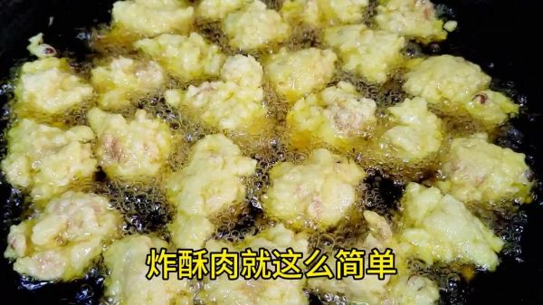 酥肉炸好后怎么做好吃又简单_酥肉二次加工技巧-第3张图片-山城妙识