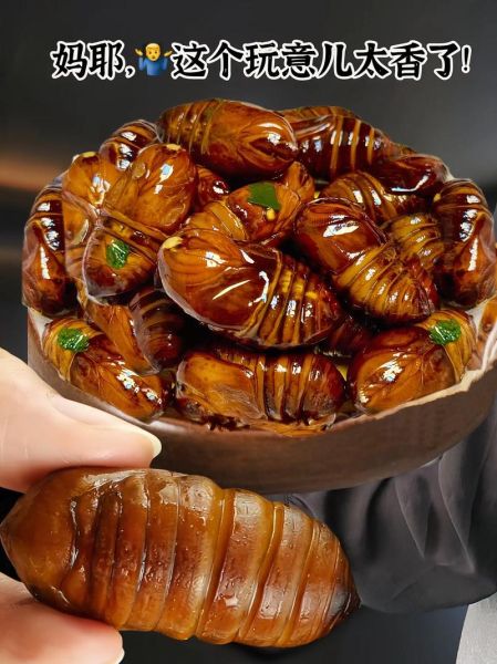 蚕蛹怎么做好吃_蚕蛹的家常做法-第3张图片-山城妙识