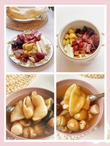 花胶和什么煲汤最适合_花胶煲汤最佳搭配推荐-第1张图片-山城妙识