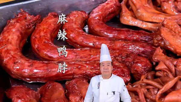 鸭脖视频怎么下载_鸭脖视频打不开怎么办-第3张图片-山城妙识 鸭脖视频怎么下载_鸭脖视频打不开怎么办-第3张图片-山城妙识