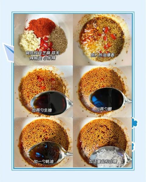 绝味鸭脖的藕片怎么做_藕片腌制多久才入味-第1张图片-山城妙识