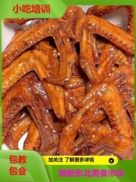 鸭脖视频怎么下载_鸭脖视频打不开怎么办-第2张图片-山城妙识 鸭脖视频怎么下载_鸭脖视频打不开怎么办-第2张图片-山城妙识