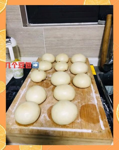 馒头怎么蒸才松软_花式做法大全-第3张图片-山城妙识