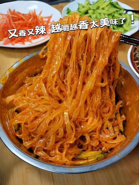 调面皮的调料怎么做_正宗陕西味道配方-第2张图片-山城妙识