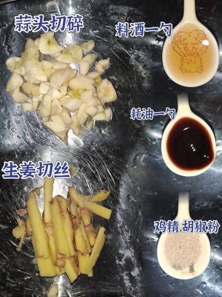 带鱼怎么炸连刺都酥_酥带鱼做法窍门-第1张图片-山城妙识