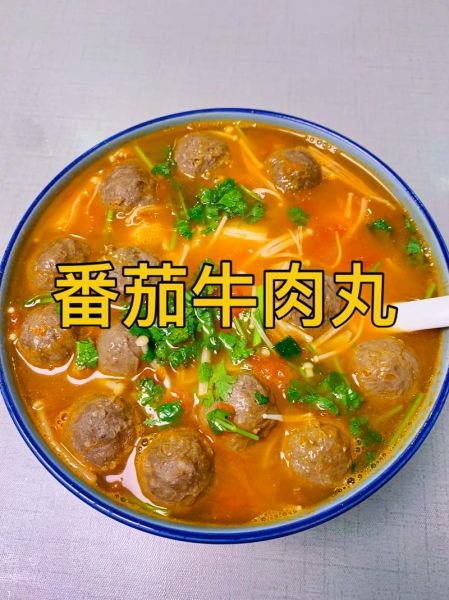 丸子汤怎么做_家常丸子汤做法步骤-第3张图片-山城妙识