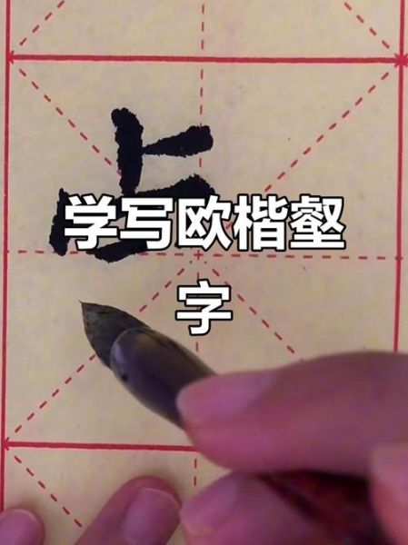 壑怎么读_壑字意思是什么-第1张图片-山城妙识 壑怎么读_壑字意思是什么-第1张图片-山城妙识