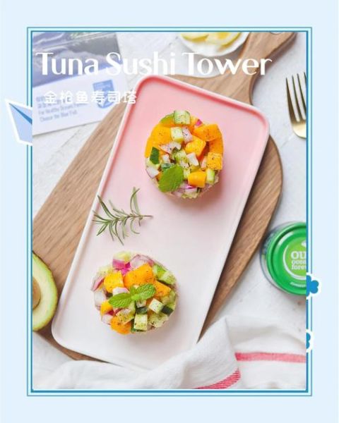 金枪鱼寿司怎么做_金枪鱼寿司食谱哪里找-第1张图片-山城妙识