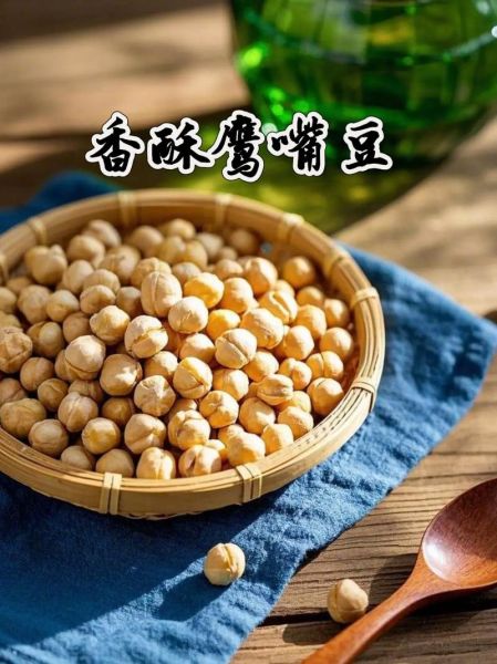 油酥豆怎么做才酥脆_油酥豆不硬的窍门-第3张图片-山城妙识