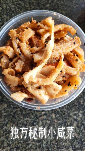 萝卜酱菜怎么做_家常萝卜酱菜保存多久-第1张图片-山城妙识