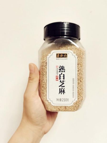 白芝麻的功效与作用_白芝麻怎么吃最营养-第3张图片-山城妙识 白芝麻的功效与作用_白芝麻怎么吃最营养-第3张图片-山城妙识