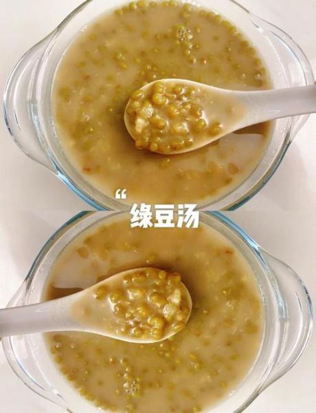 绿豆糖水要煮多久_绿豆糖水怎么煮才软烂-第1张图片-山城妙识 绿豆糖水要煮多久_绿豆糖水怎么煮才软烂-第1张图片-山城妙识