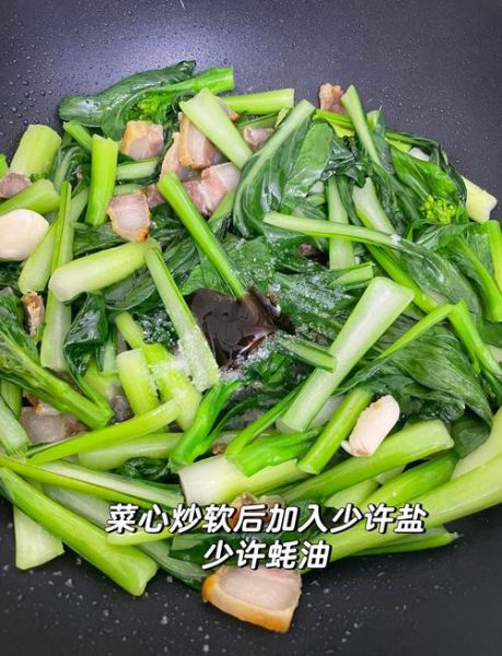 怎样炒青菜不变色_炒青菜怎么保持翠绿-第1张图片-山城妙识 怎样炒青菜不变色_炒青菜怎么保持翠绿-第1张图片-山城妙识