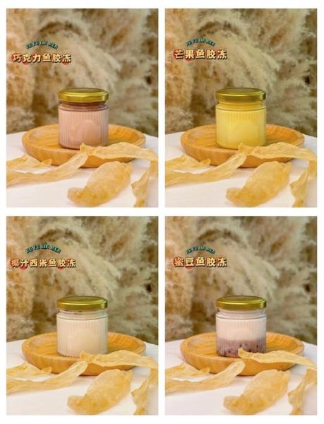 鱼胶粉怎么做_鱼胶粉凝固失败怎么办-第3张图片-山城妙识 鱼胶粉怎么做_鱼胶粉凝固失败怎么办-第3张图片-山城妙识