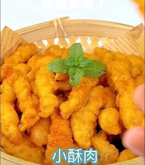 小酥肉怎么炸才酥脆_小酥肉用什么肉最好-第1张图片-山城妙识