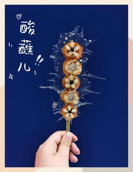 济南名小吃排行榜_哪些值得吃-第1张图片-山城妙识