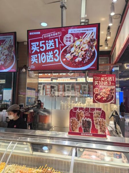 天府棒棒鸡加盟费多少钱_加盟条件有哪些-第2张图片-山城妙识 天府棒棒鸡加盟费多少钱_加盟条件有哪些-第2张图片-山城妙识