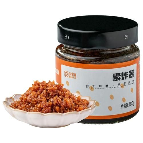 杂酱的做法_杂酱需要哪些配料-第3张图片-山城妙识