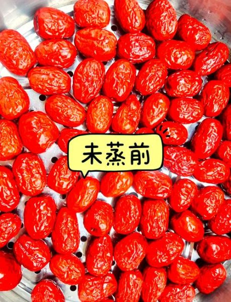 红枣怎么做好吃_红枣的家常做法大全-第2张图片-山城妙识