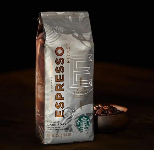 星巴克咖啡豆买哪个好_星巴克咖啡豆怎么选-第2张图片-山城妙识