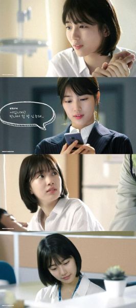 当你沉睡时扁豆影院怎么看_扁豆影院免费观看-第2张图片-山城妙识