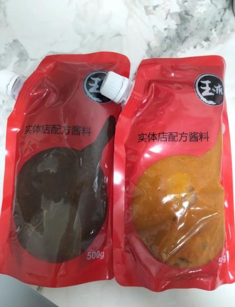 韩式烤肉沾酱怎么做_韩式烤肉沾酱配方-第1张图片-山城妙识 韩式烤肉沾酱怎么做_韩式烤肉沾酱配方-第1张图片-山城妙识