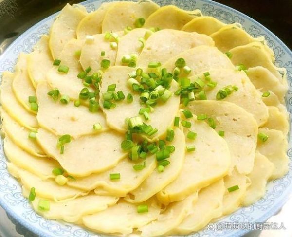 蟠龙菜怎么做_蟠龙菜正宗做法视频-第3张图片-山城妙识