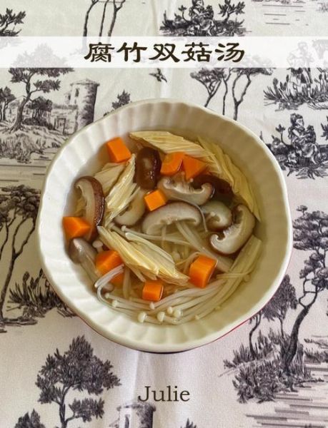 素食汤菜谱大全带图片_怎么做才好吃-第1张图片-山城妙识