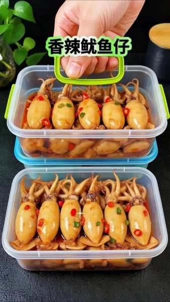 小鱿鱼叫什么_小鱿鱼和鱿鱼仔的区别-第2张图片-山城妙识