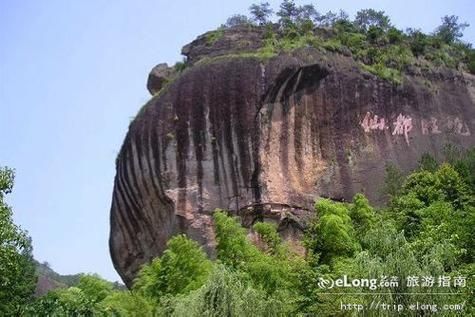 饭甑山在哪里_饭甑山有什么好玩的-第2张图片-山城妙识