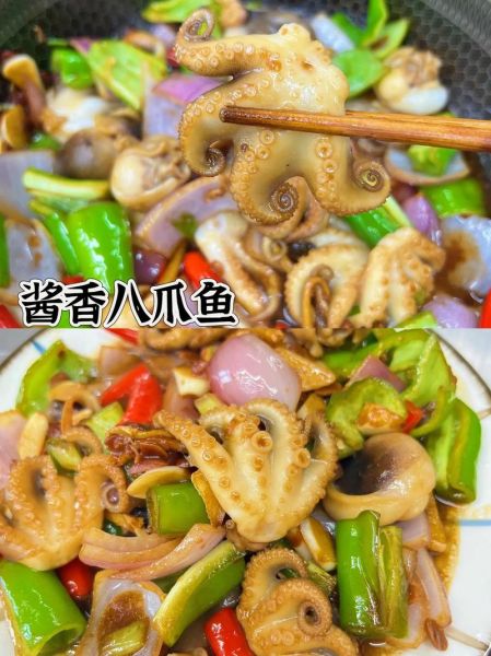 八爪鱼怎么做好吃_家常做法视频-第1张图片-山城妙识