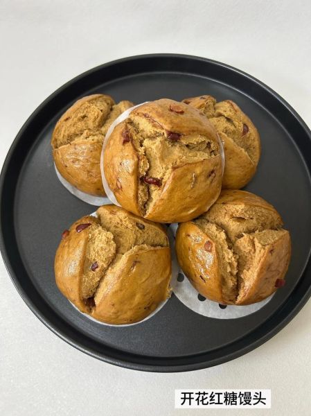 红糖开花馒头的做法_红糖开花馒头怎么做才松软-第1张图片-山城妙识