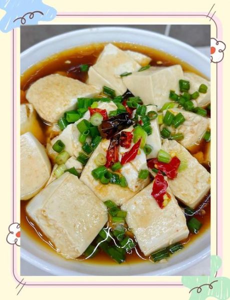 嫩豆腐怎么做好吃又简单_嫩豆腐的家常做法-第2张图片-山城妙识