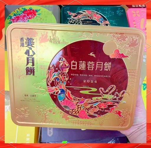 香港月饼品牌排行榜前十名有哪些_哪家最好吃-第3张图片-山城妙识