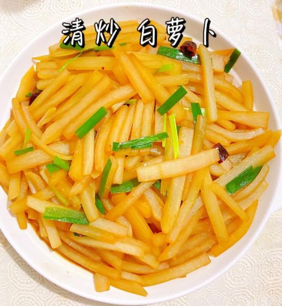 清炒白萝卜怎么做_清炒白萝卜要不要焯水-第1张图片-山城妙识