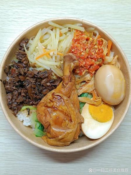 鸡腿饭多少钱一份_外卖鸡腿饭价格区间-第1张图片-山城妙识