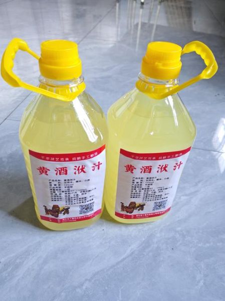 黄酒是什么酒_哪能买到正宗黄酒-第2张图片-山城妙识 黄酒是什么酒_哪能买到正宗黄酒-第2张图片-山城妙识