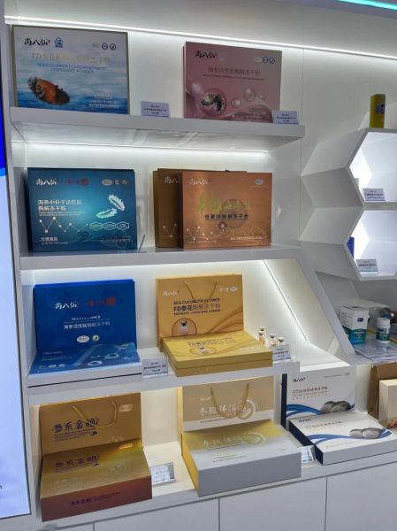 海参肽价格多少钱一盒_海参肽价格为什么差距大-第2张图片-山城妙识