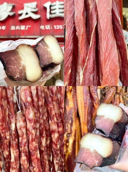 腊肉是生的还是熟的_腊肉需要煮多久才能吃-第1张图片-山城妙识 腊肉是生的还是熟的_腊肉需要煮多久才能吃-第1张图片-山城妙识