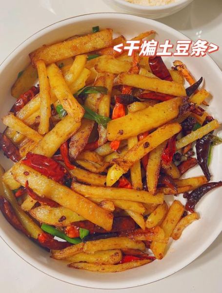 干煸土豆条怎么做_家常干煸土豆条做法窍门-第3张图片-山城妙识 干煸土豆条怎么做_家常干煸土豆条做法窍门-第3张图片-山城妙识