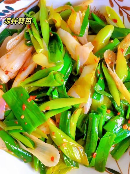 凉拌蒜苗根怎么做_凉拌蒜苗根的功效与作用-第3张图片-山城妙识