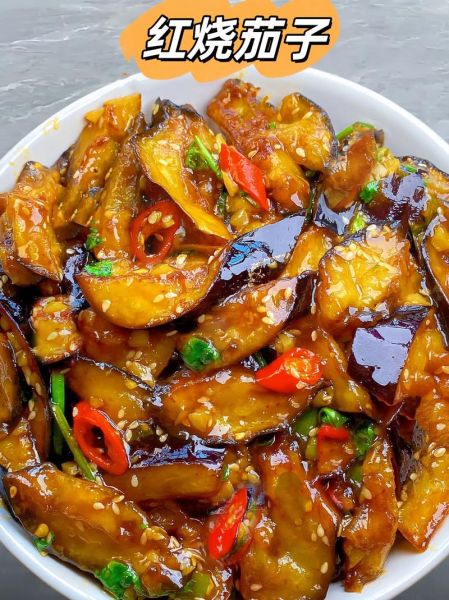 红烧茄子怎么做才好吃_家常红烧茄子做法大全-第2张图片-山城妙识