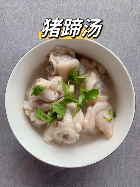 猪蹄汤怎么炖才好吃_猪蹄汤的做法大全-第3张图片-山城妙识
