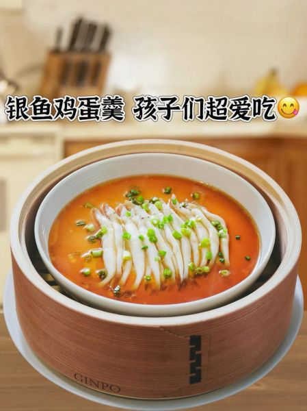 银鱼多少钱一斤_银鱼价格为什么差异大-第2张图片-山城妙识