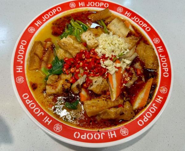 吉阿婆麻辣烫加盟费多少_2024最新报价-第2张图片-山城妙识