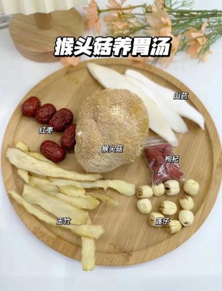 春季如何养生保健_春季养生吃什么好-第1张图片-山城妙识