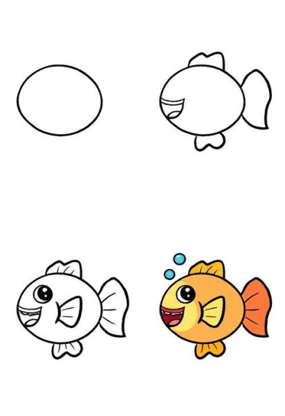 鱼简笔画怎么画_鱼简笔画大全-第1张图片-山城妙识