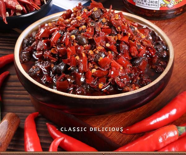 野山椒辣椒酱怎么做_野山椒辣椒酱辣度如何-第1张图片-山城妙识