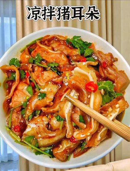 凉菜大全带图片怎么做_家常凉菜有哪些做法-第1张图片-山城妙识 凉菜大全带图片怎么做_家常凉菜有哪些做法-第1张图片-山城妙识