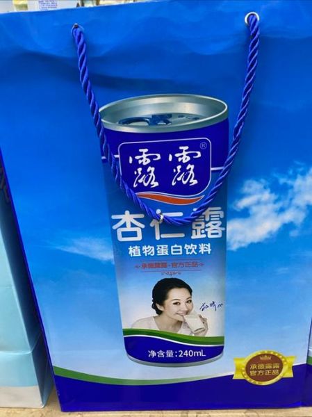 露露杏仁露批发价格_多少钱一箱-第2张图片-山城妙识